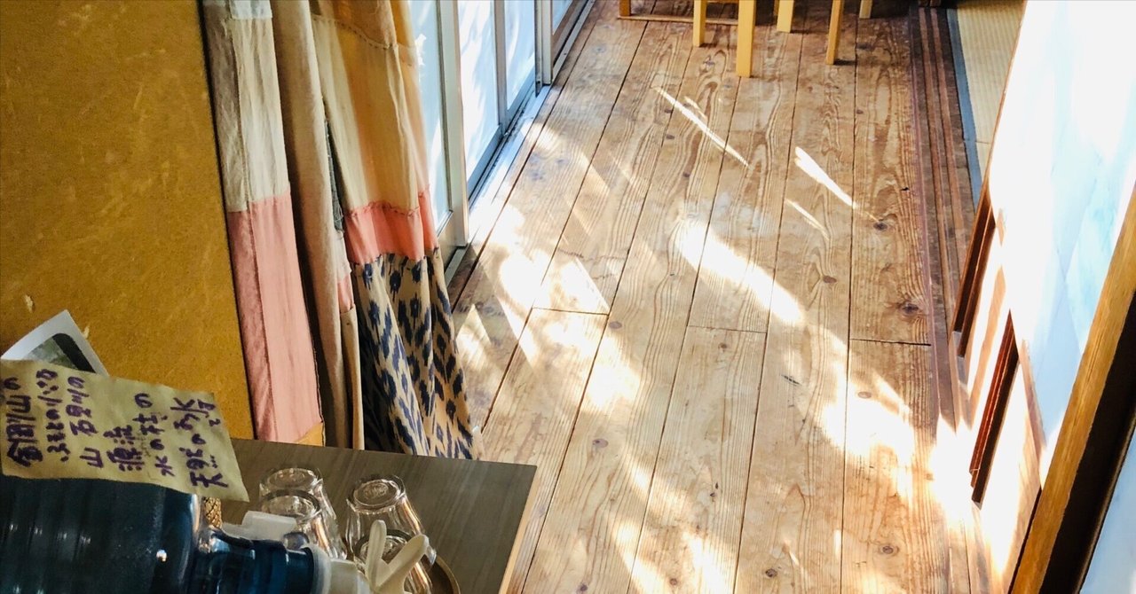 2024年02月 モモの家スケジュール｜「モモの家」大阪吹田の古民家コミュニティスペース