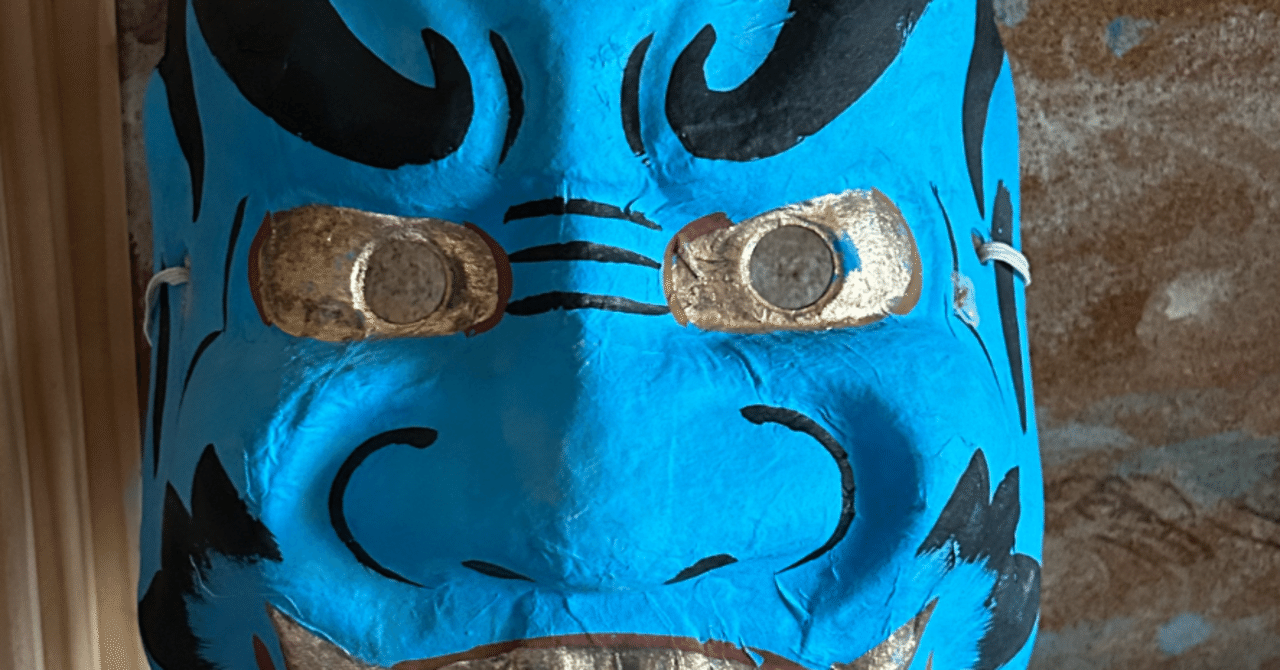 「親の先回り」｜maho ise