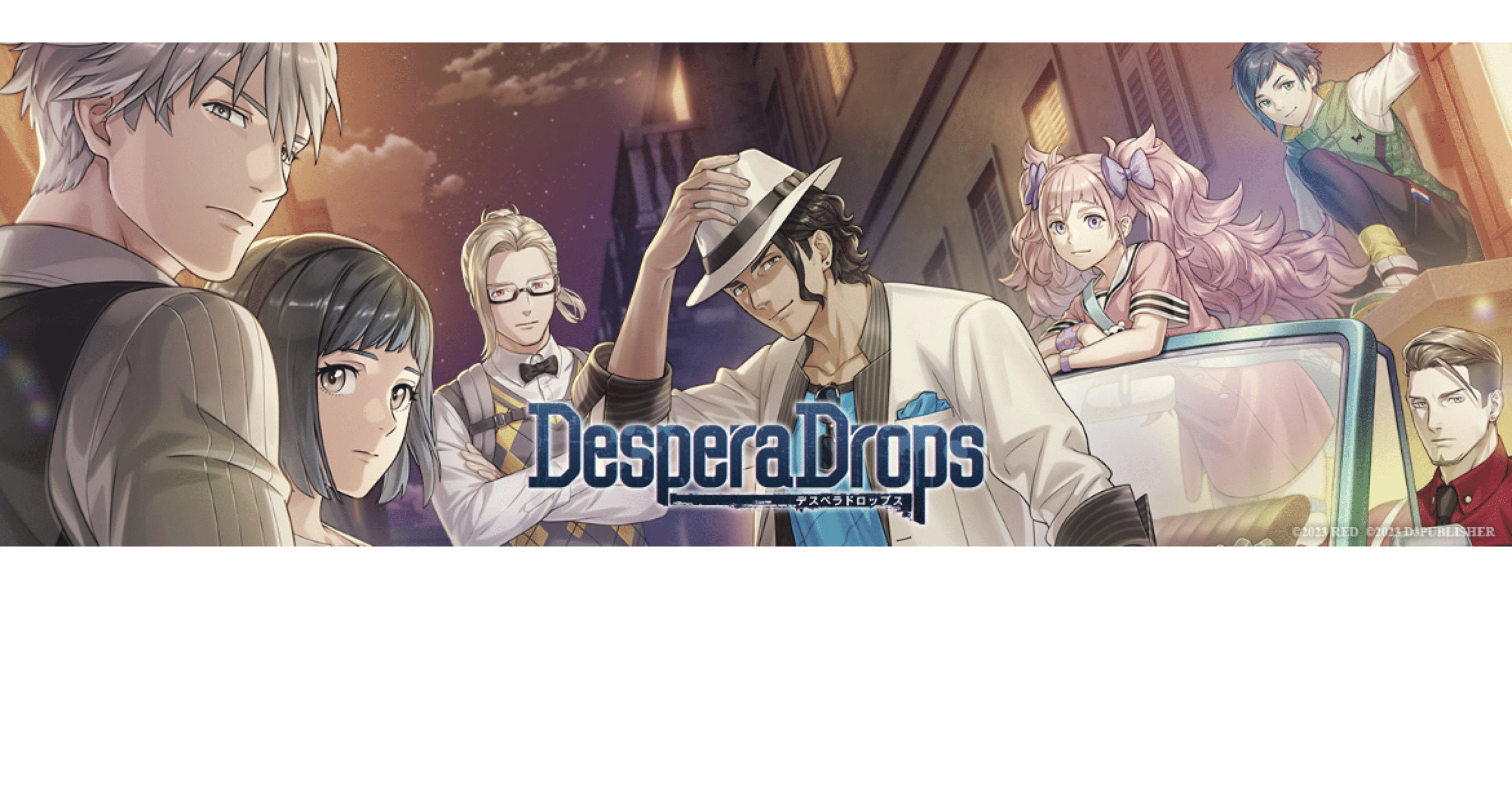 DesperaDrops／デスペラドロップス｜aki｜note