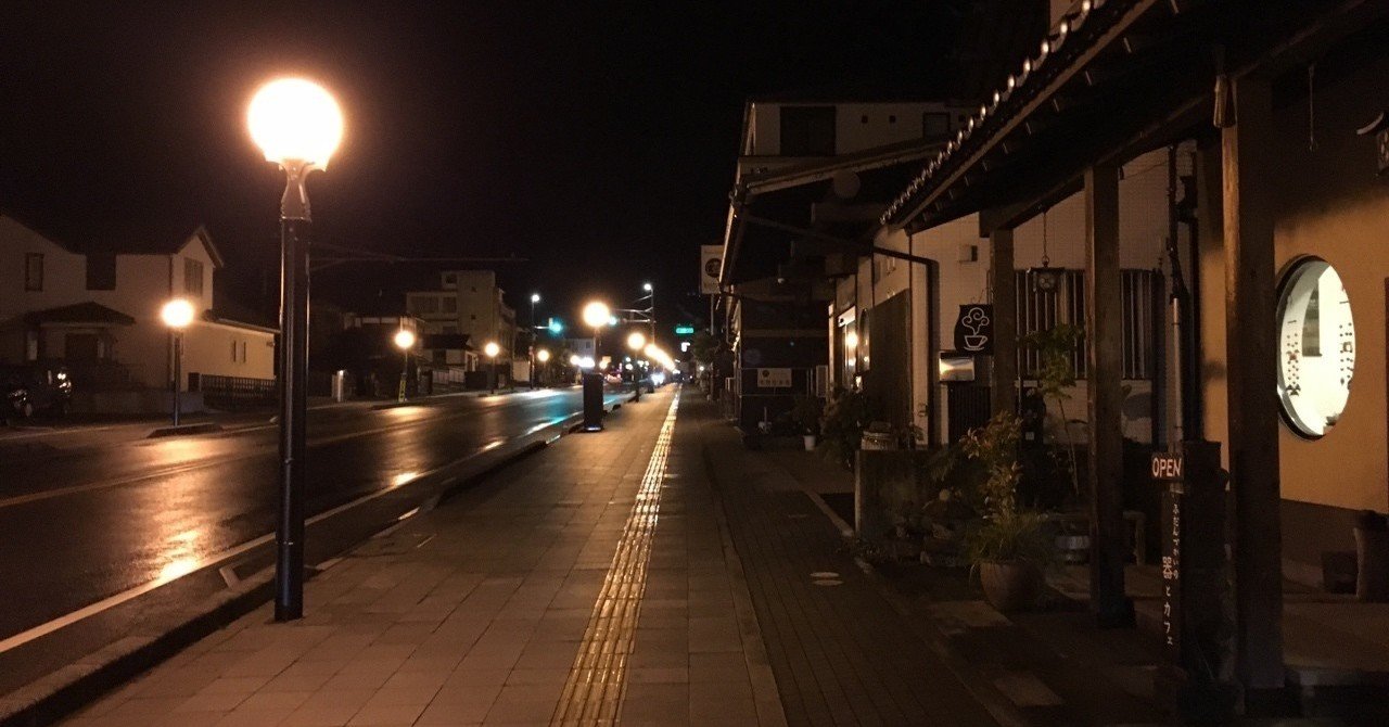 まちづくりの道のりと時間｜ken okai | 界隈創造舎