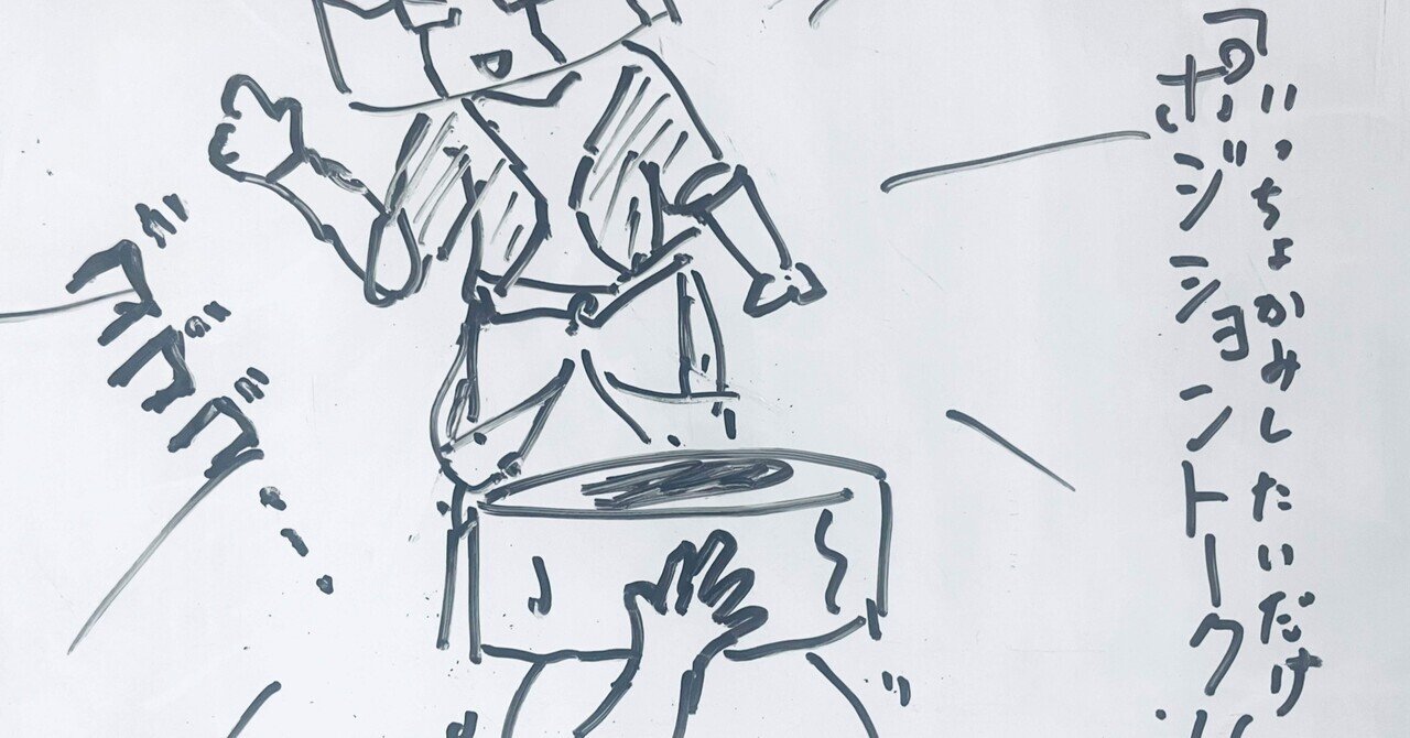 20230204 今日も1日、｜港キラねこ