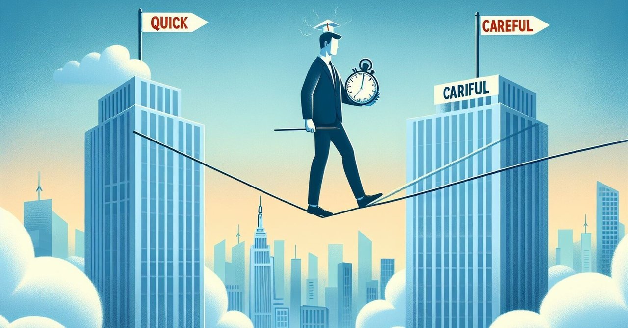 即効と思慮の狭間でー人事部門のダイナミックな調和｜ひでまる（hidemaru）