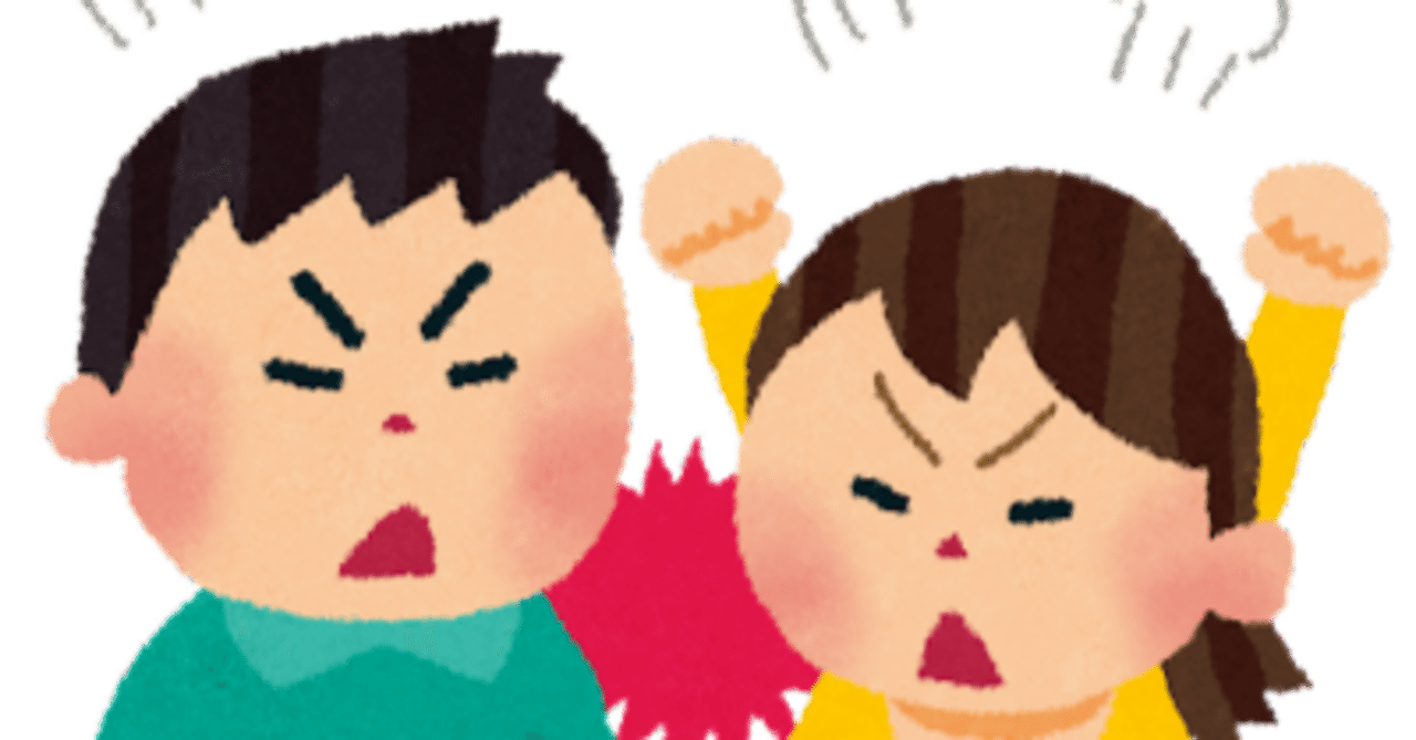 黒い玉が濃いままであることによる、問題行動｜DeepBlue Writing