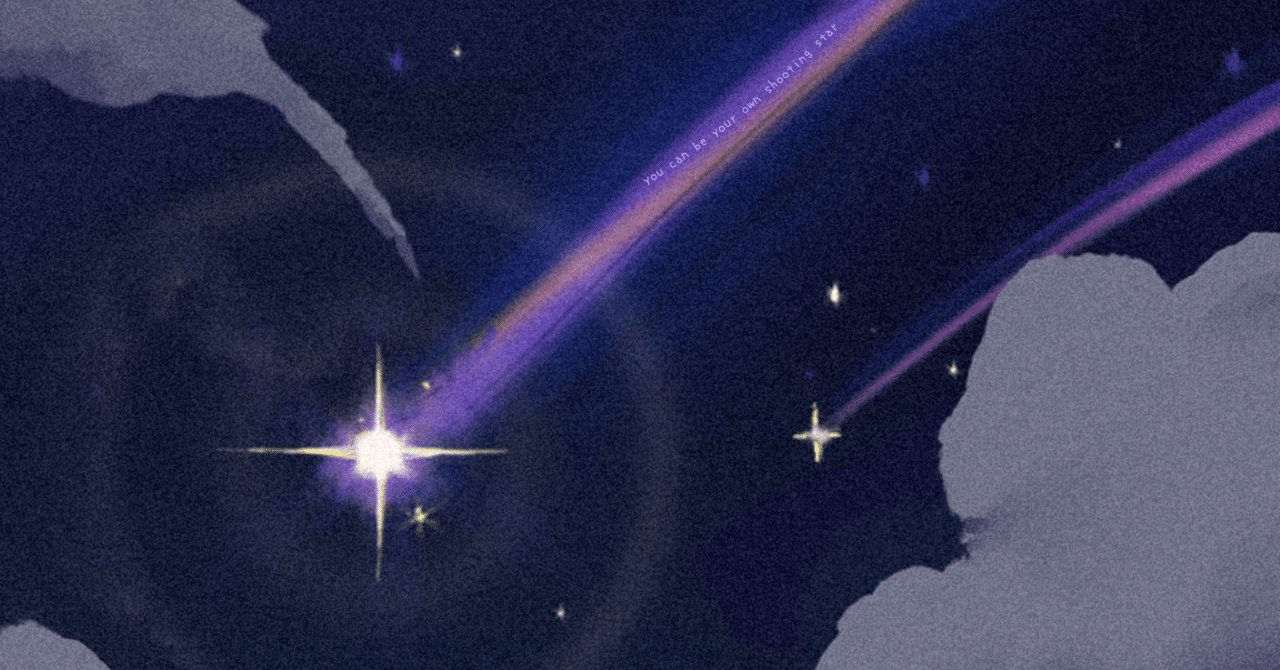 引き寄せの法則をうまく使うための条件。己を知ること。純粋に願える、願い続けられる信念を持つ。｜mako_128