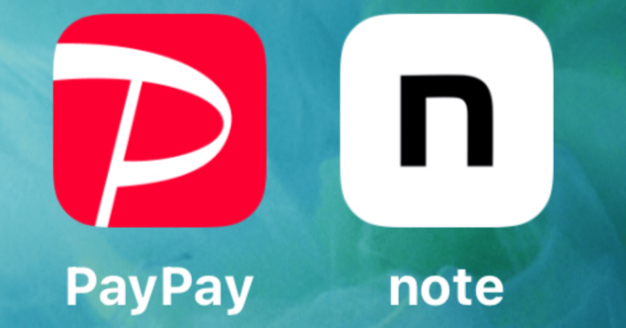 スマホでnote？｜nabe