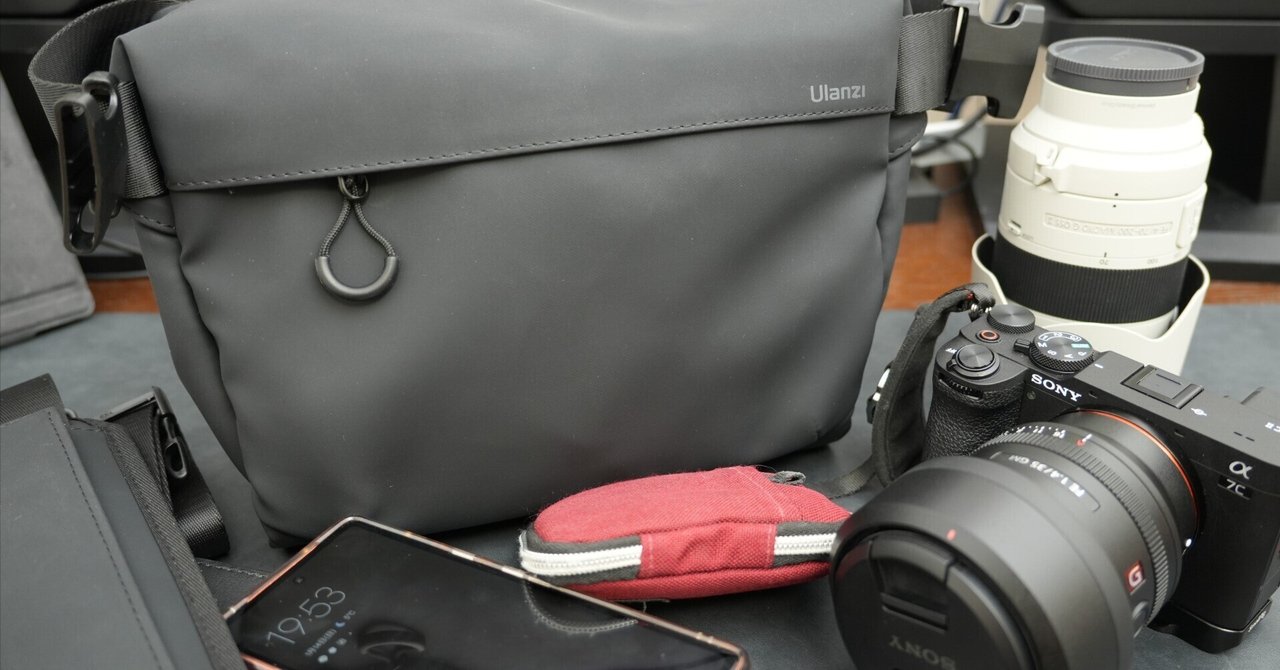 【レビュー】Ulanziカメラショルダーバッグ｜物欲名古屋人／サラリーマンYoutuber