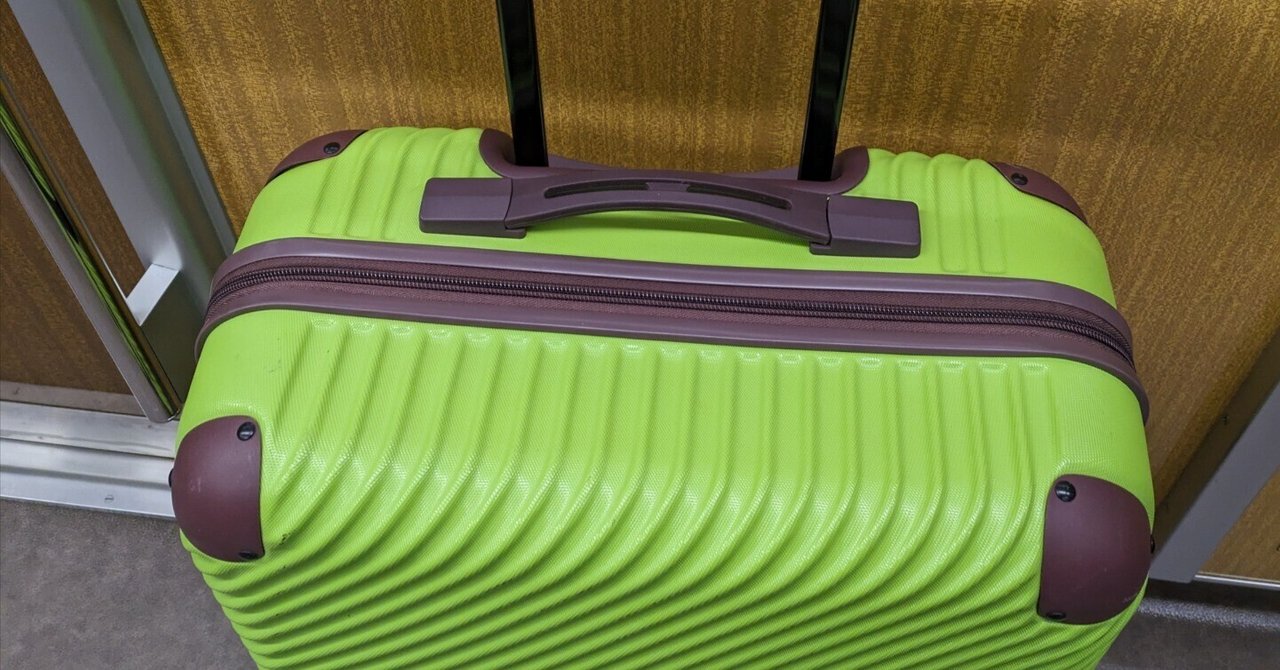 今日はワタシが偶然の再会🇱🇰｜Peamo curry