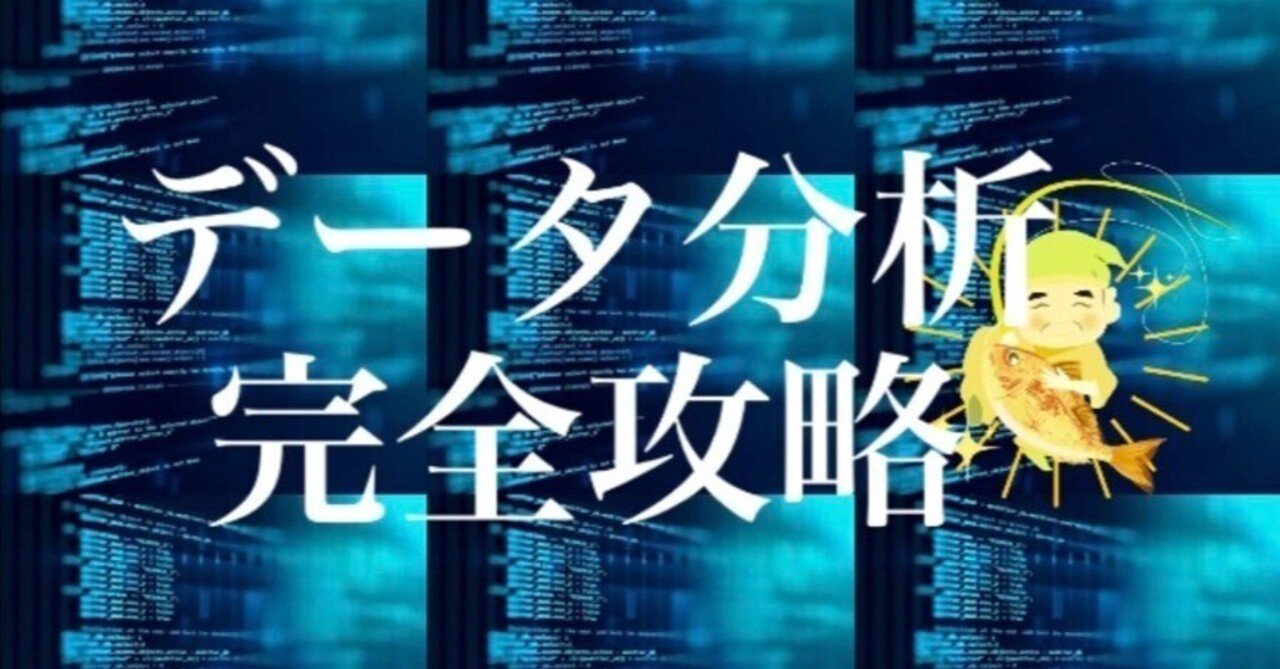 恵比寿⛩️住之江5R🔥｜note__ebisu