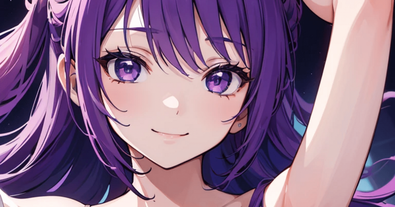 2024/02/04おやすみ｜クリエ⚙🍀Vtuber