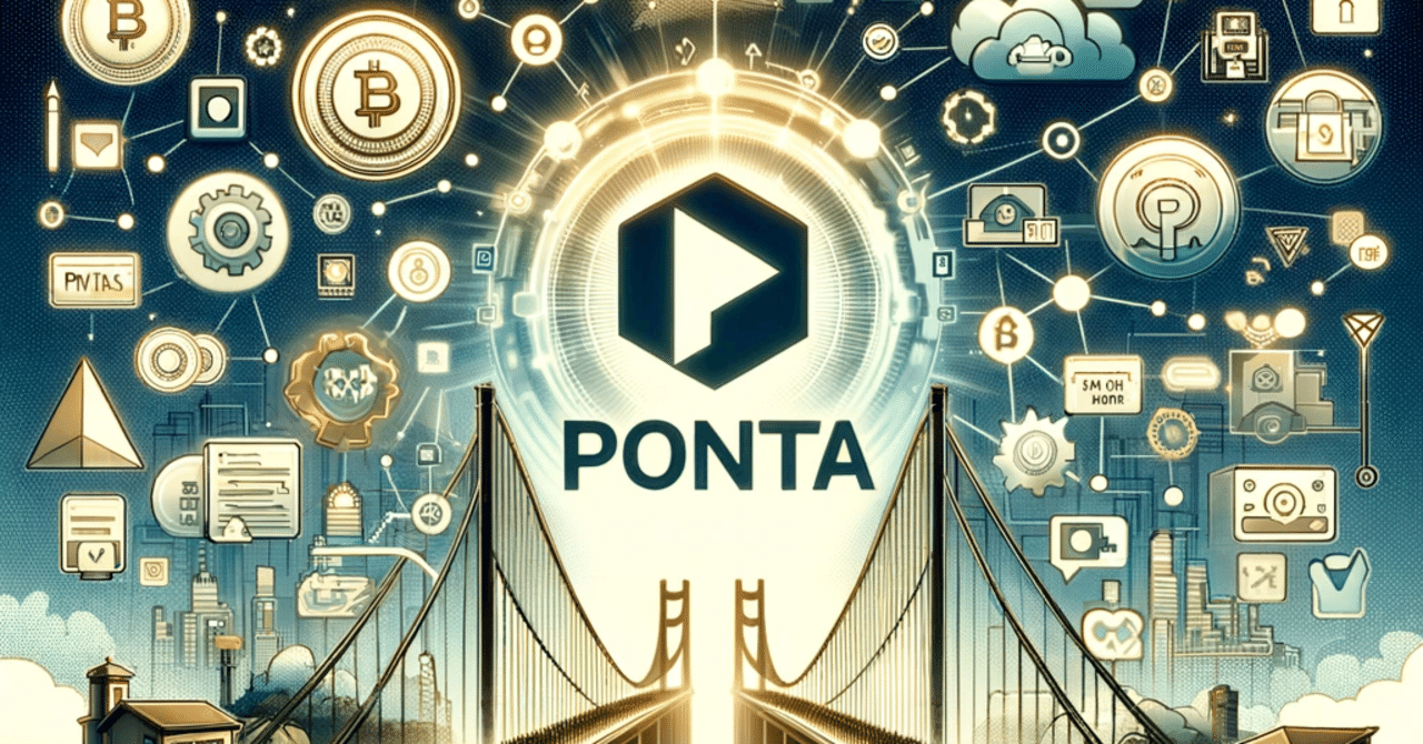 PontaのNFT革命：大規模ユーザーベースへの革新的アプローチ｜農情人