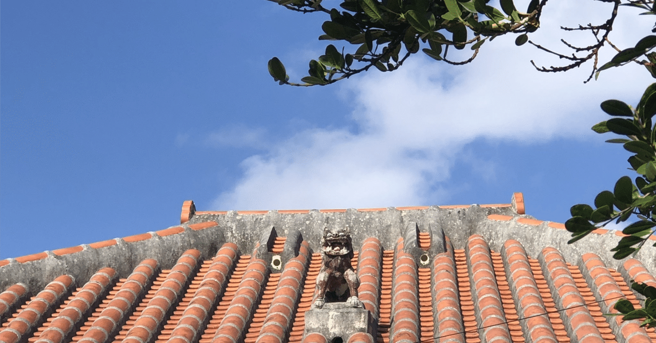 穏やかな風と幸せな予感：沖縄への旅への期待｜422 yasu