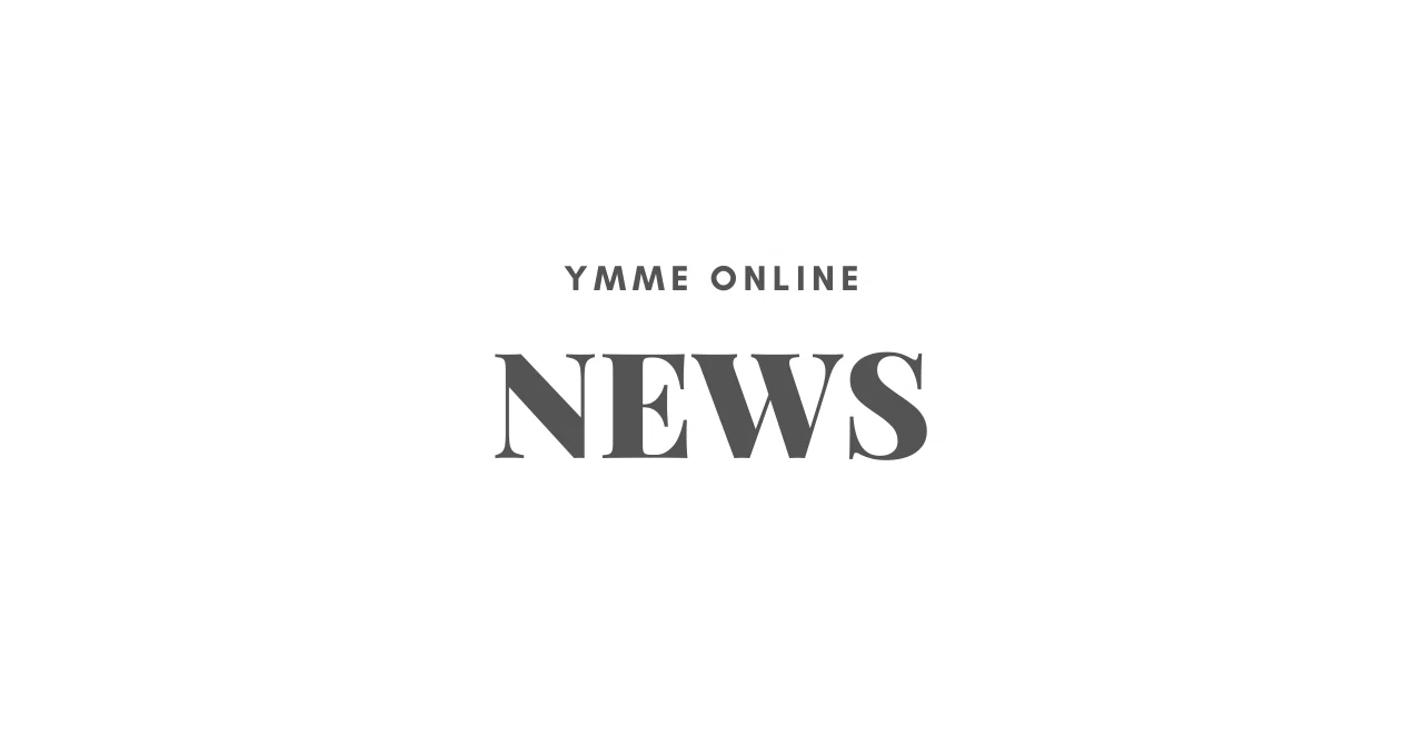 天候不良に伴う配送への影響について｜ymme/ワイミー