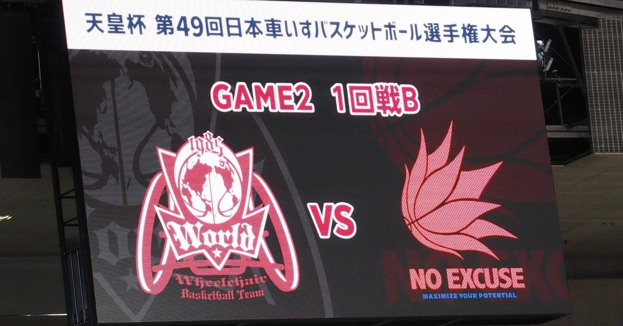 【公式】KOMEHYO｜note