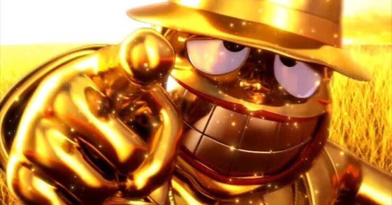 🔥丸亀9R19:10🔥⚠️ドーン1撃回収⚠️🚨準優勝戦🚨｜⭐︎300円喪黒カイジギャンブル予想屋競艇予想⭐︎解説ありは500円