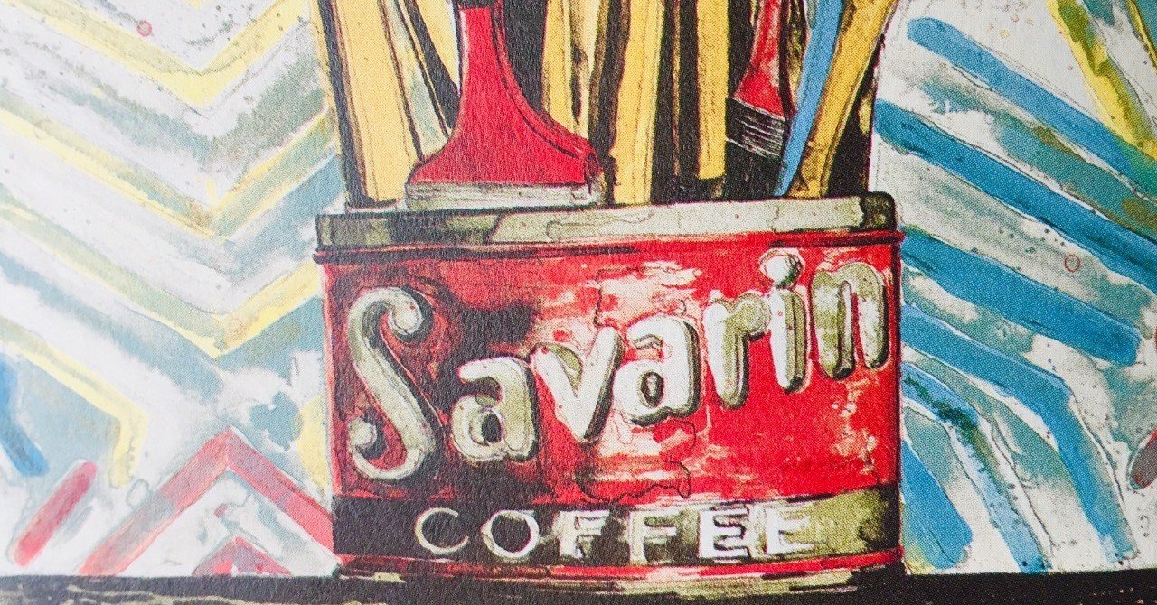 エイプイオ｜ワキマル・ジュンイチ（Junichi Wakimaru）｜note