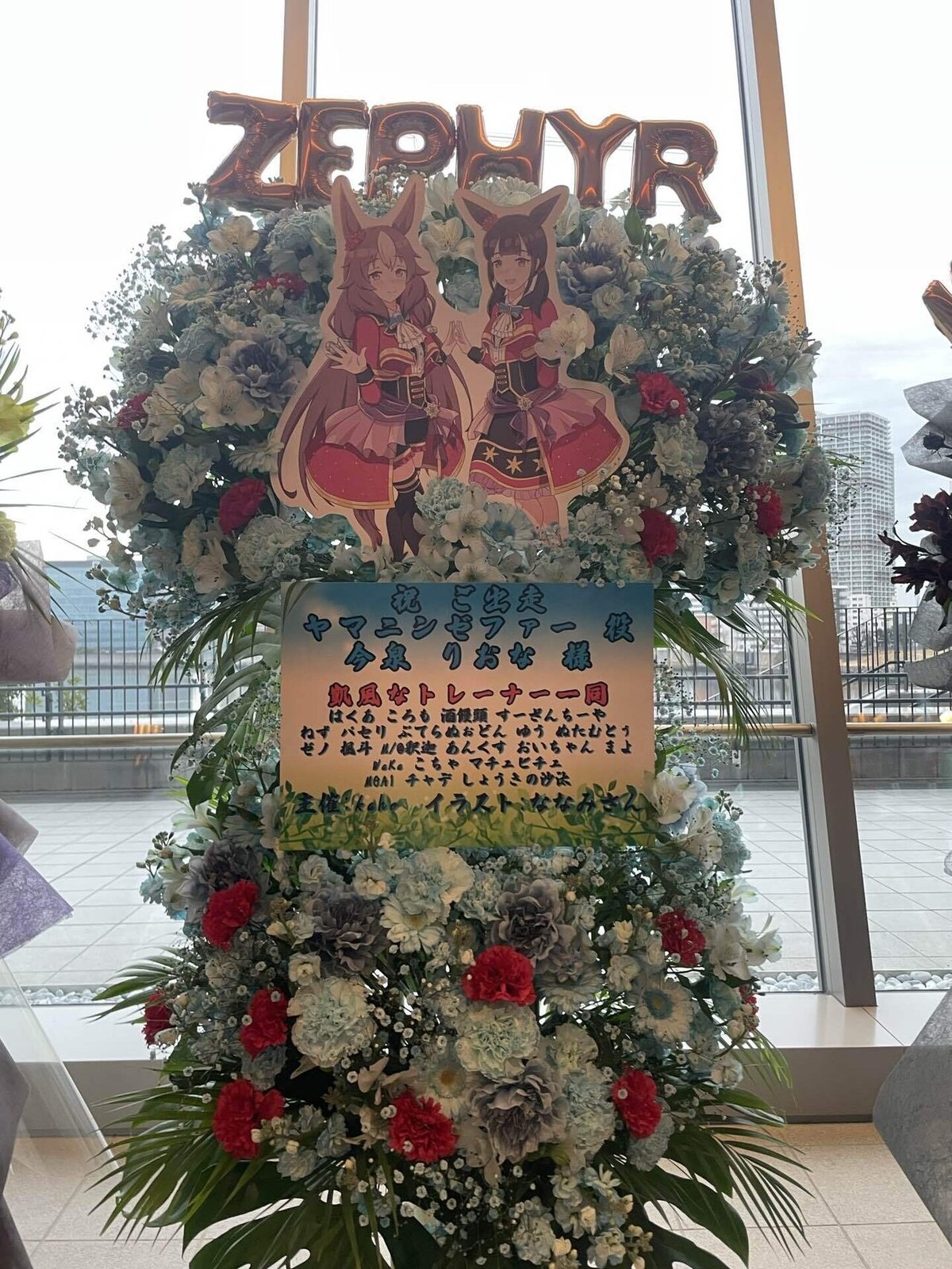 ウマ娘 5th 東京公演 day2 感想｜kaho / 歌穂