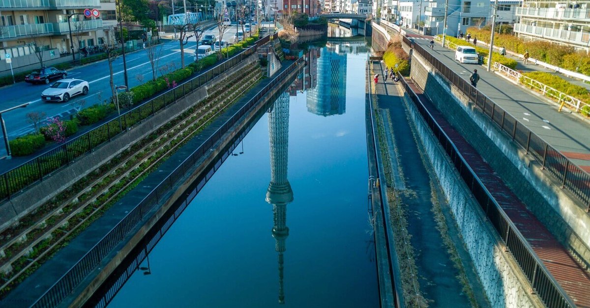 平山さんに会いに｜kuno_yasuhiro