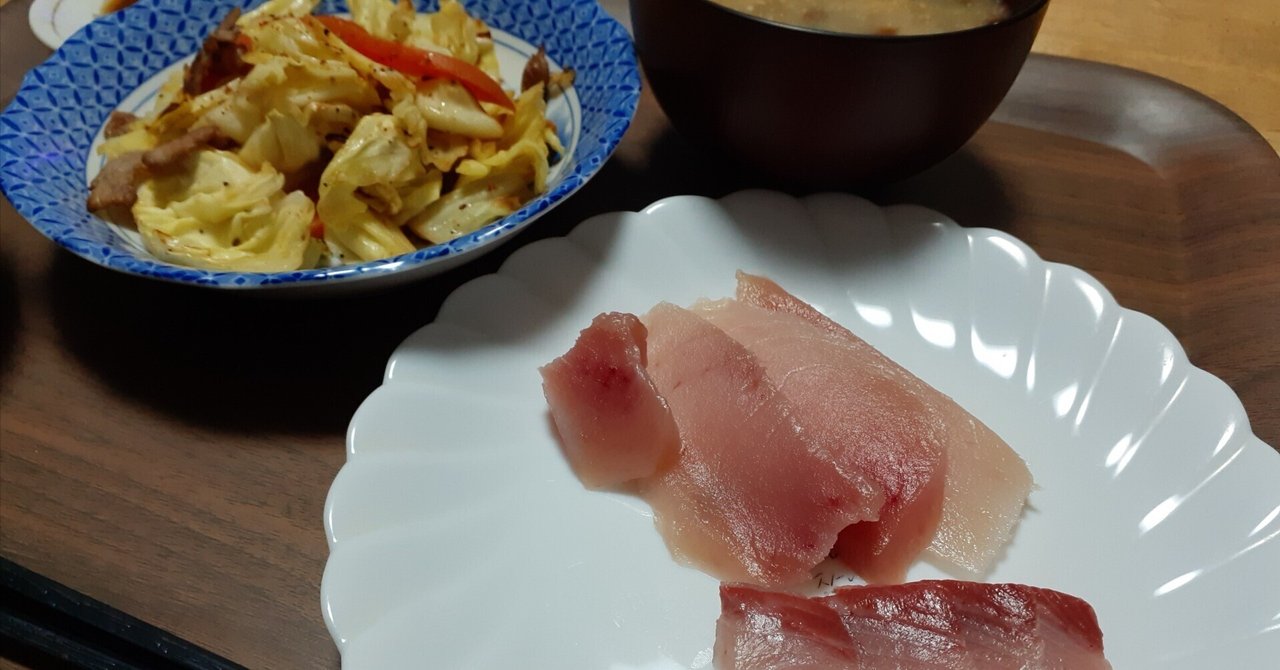 『ぶりとビントロのお刺身』(塩分0.4g)｜guttyo