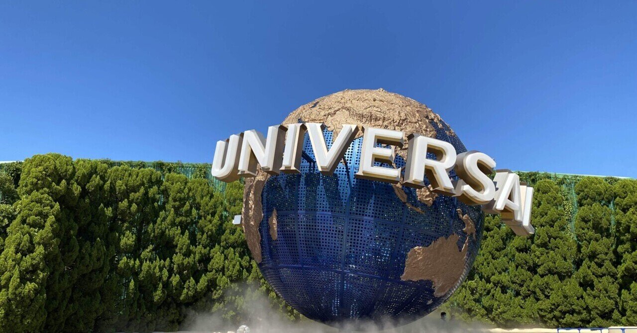 1人ユニバを楽しみたい方へのアドバイス ｜NAOKI🌏USJファン💎