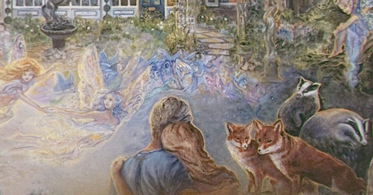 見える子供 人との繋がり｜mayuko⚓︎本来の自分を生きる