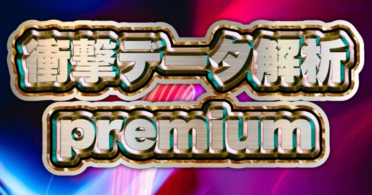 住之江4r 1628⚠️㊗️オプチャ限定万舟狙い㊗️⚠️|キャプテン 競艇予想 ボートレース ボート予想 無料予想