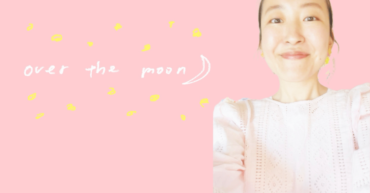 そんなに、謝らなくていい｜marina takeuchi