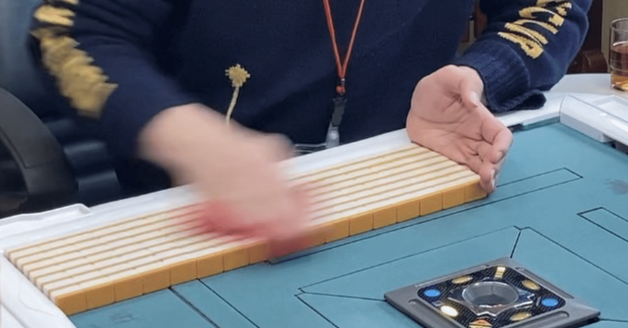 大村初イベント旅日記｜MANAMN(まなみん)