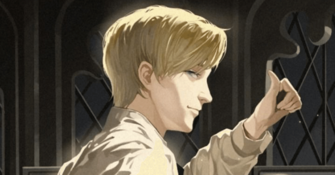 西武園5r 17:02 ここは紐荒れ狙う 乗れる奴はついてこい｜チャリ峰@競輪予想