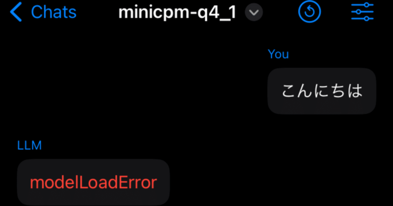 MacBook Pro＆iPhoneでMiniCPMを試してみる...｜noguchi-shoji
