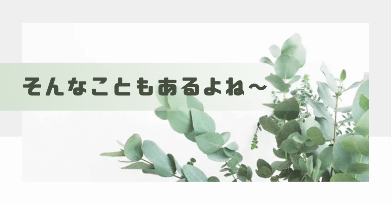 そこは満面の笑みなのね？｜tawashi no ossan