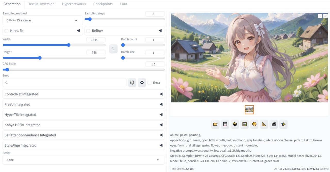 Windows PCでStable Diffusion WebUI Forgeを利用する手順（旧ver.用）｜まゆひらa