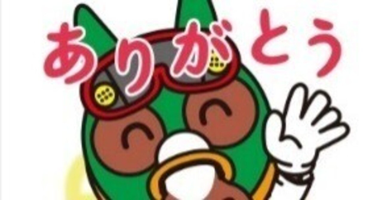 2024💥2💥7《水》【特万パック】🔥船橋4r5r6r🔥今年も86万馬券58万馬券31万馬券23万馬券19万馬券18万馬券など量産中🎍｜👑