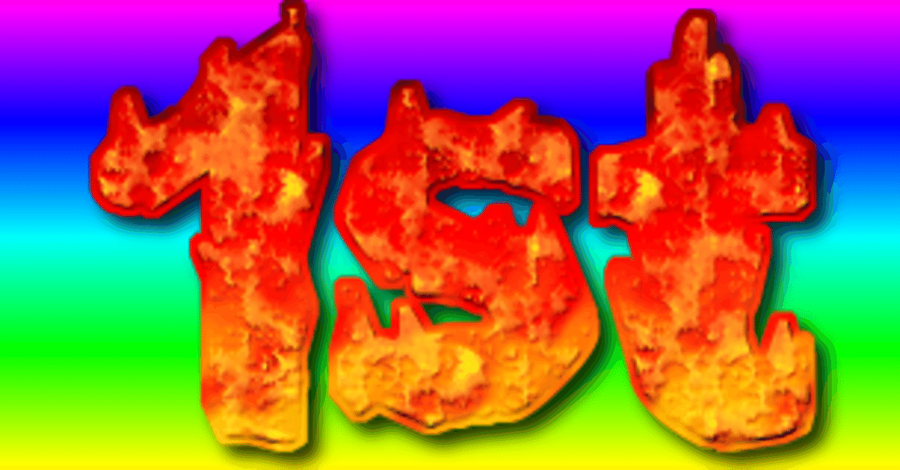 別府6R 10:25｜万車くん 競輪予想