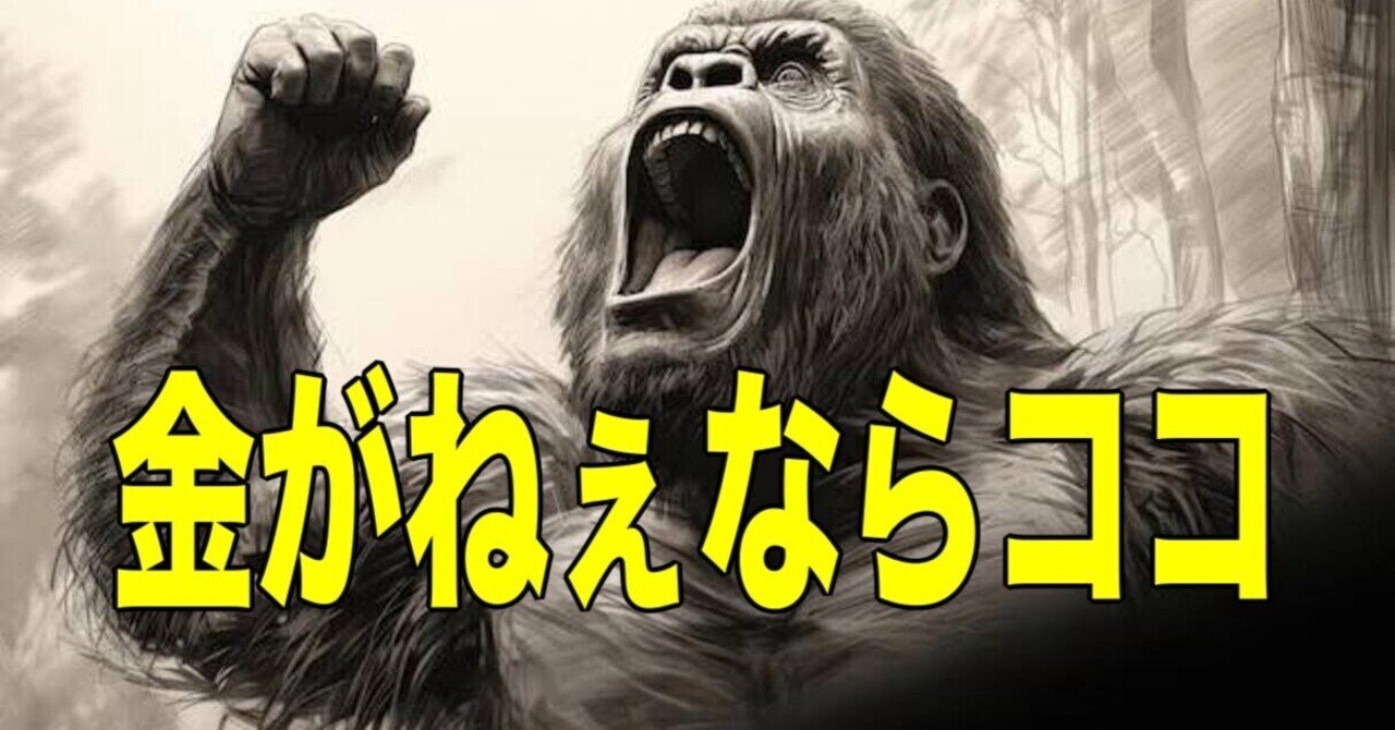 徳山1r 845 朝から絶対勝負‼️【万越え固い】自信度ssssss|勝者マン 競艇予想 競輪予想 競馬予想