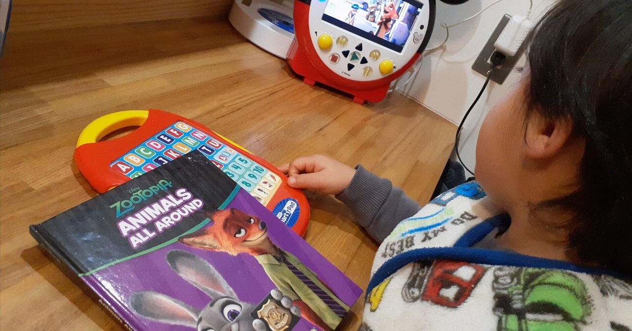 ズートピア。/ english diary #5｜tsuna_dwe