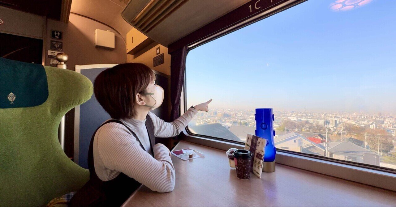 【体験記】奈良を感じる”あをによし”に乗車｜近鉄 観光特急｜ciao tabi