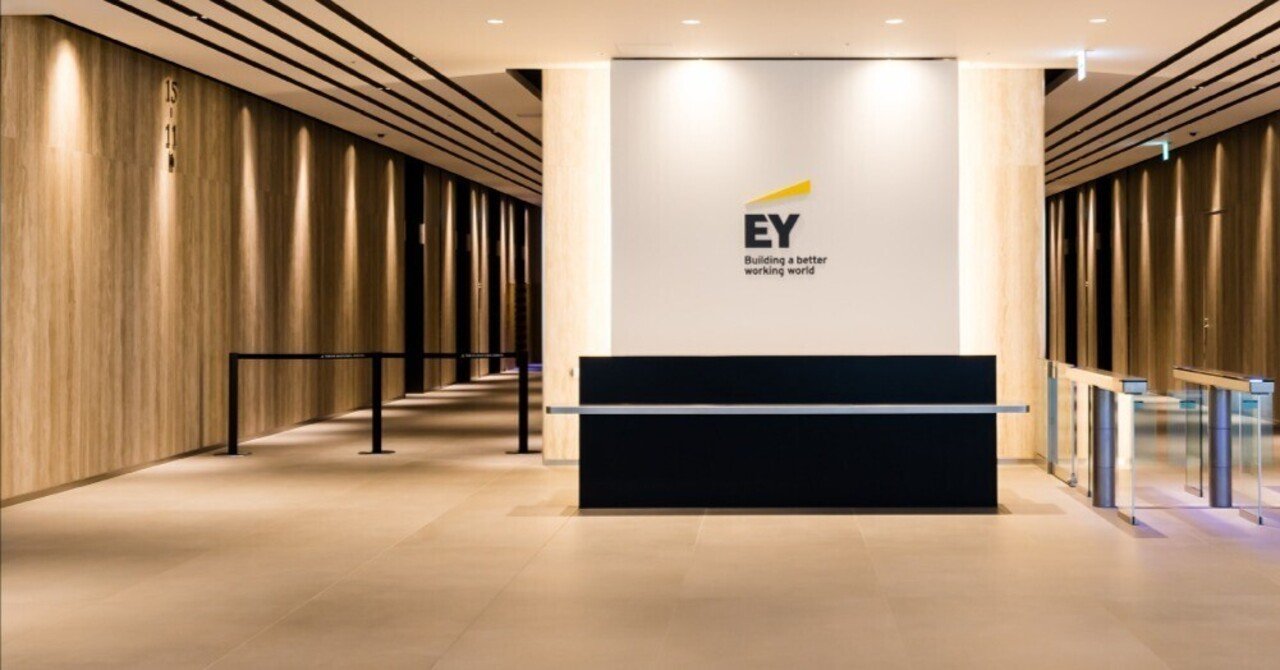 【2万8千文字】EYSC（M&Aコンサルタント職）徹底攻略｜梨🍐