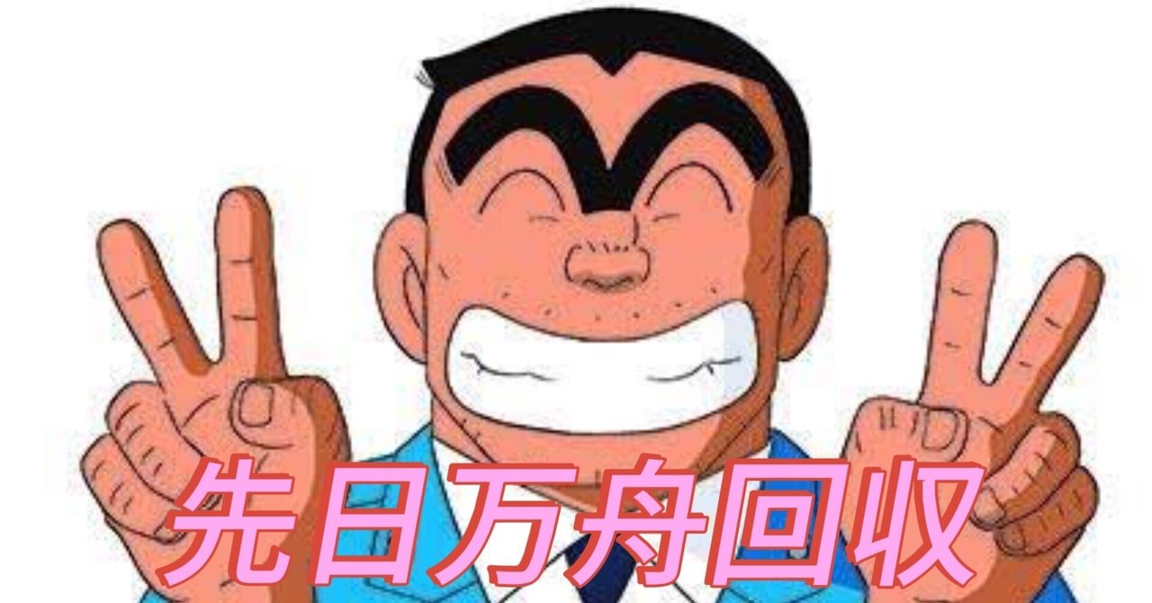 äœä¹æ±5r 1702 ðå
æ¥äžèðïœðšçŽåç«¶èäºæ³ðšäž¡æŽ¥åå