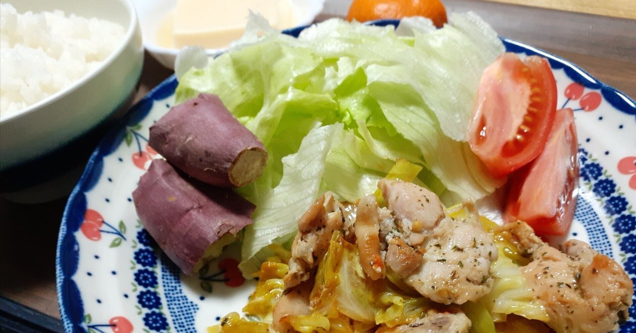 『チキンのバジル焼き🐔』(塩分1.3g)｜guttyo