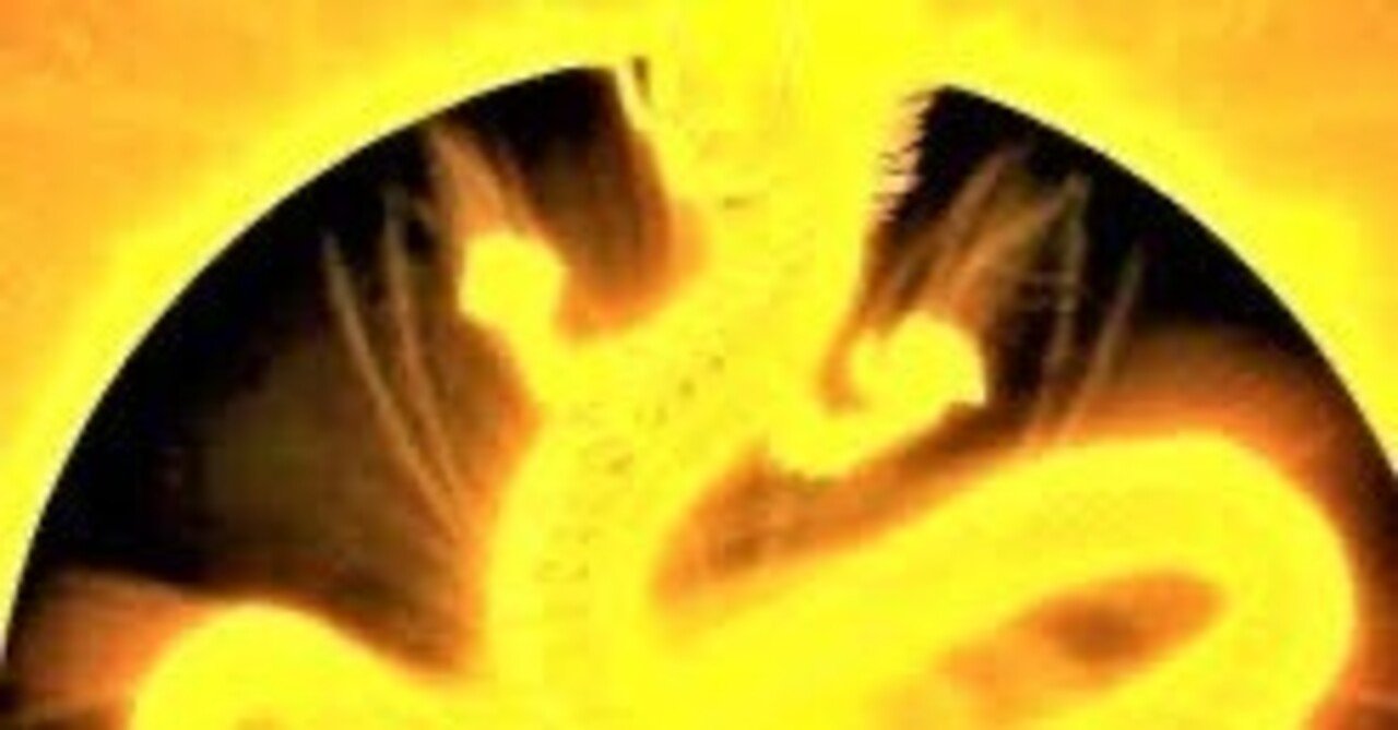 玉野2R15:46🔥🔥🔥｜#ゴロリ #競輪予想 #万車 #開運 #金運