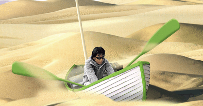 けこぜろ / ke-ko0｜note