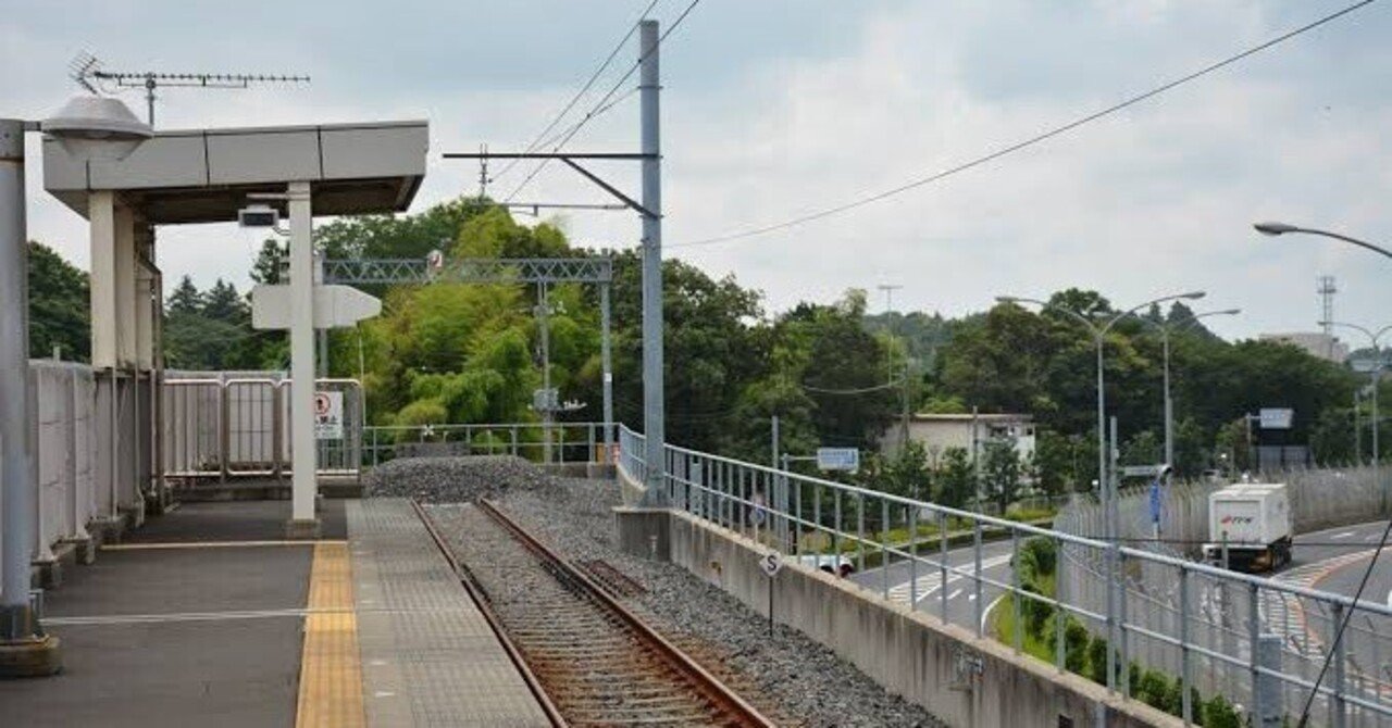 芝山千代田をエアロシティ に｜Kyoské OKA/暑寒 煮切