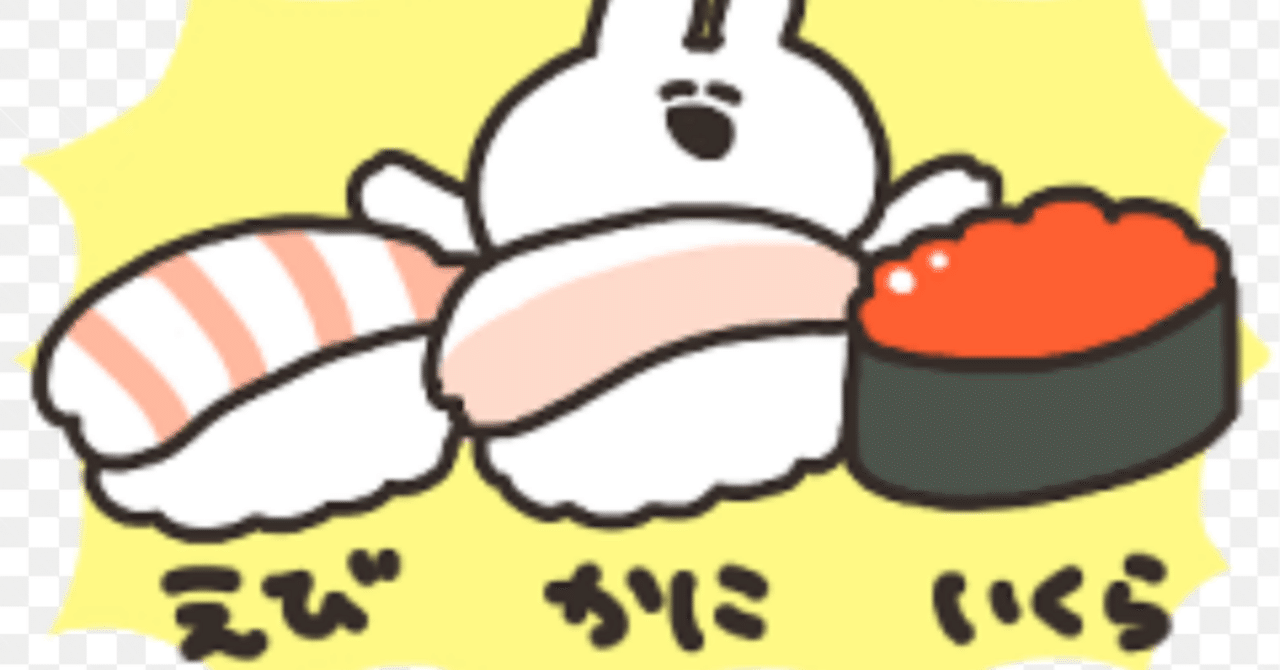 🥇🥇2/8 姫路11r 勝負レース 🥇🥇｜yy1616y