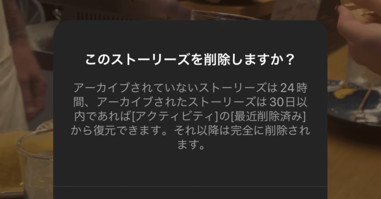 初投稿。｜Harukaze春風