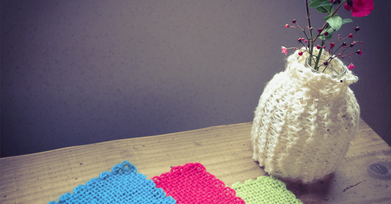 My knitting Pal｜woolab