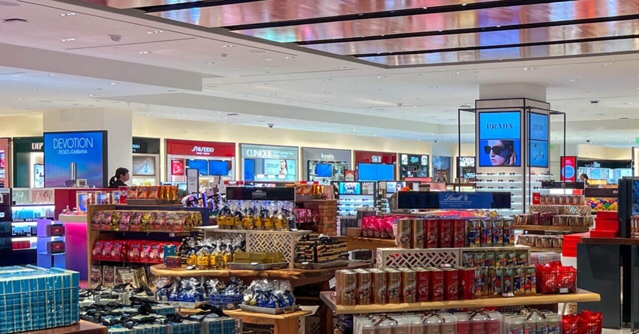 空港にて｜helloryuji