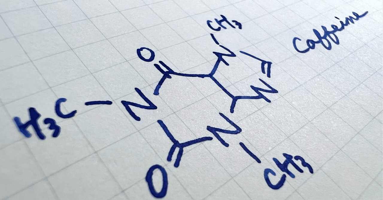 【デカフェのつくりかた】超臨界二酸化炭素抽出法｜Kafree -カフリ- カフェインレスコーヒーとクラフトハーブティー