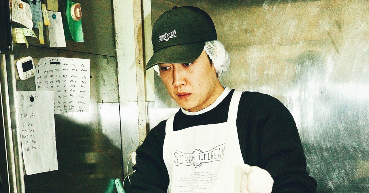 絞る勇気｜shinya