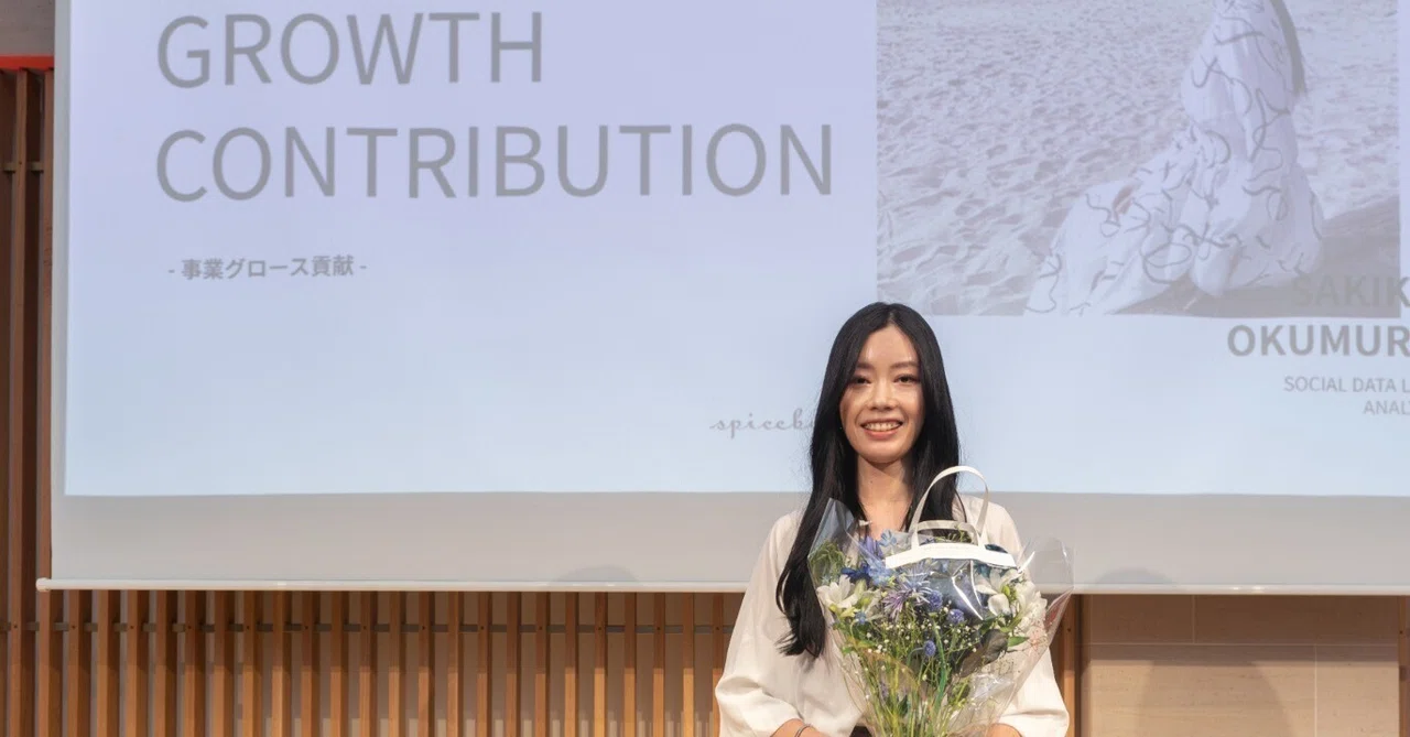 [Award Winner Interview] I want to deliver the voices of consumers to ...