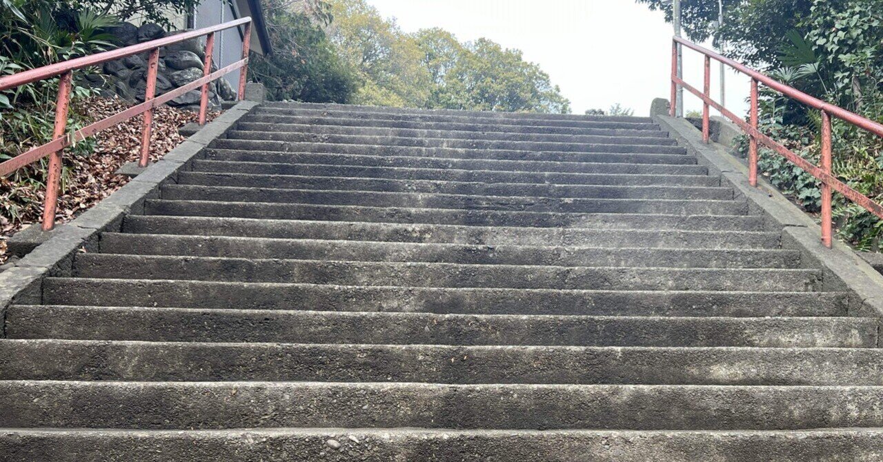 もやっと(Angly)｜土屋浩幸